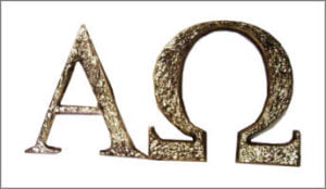 Símbolo Omega - Símbolos con Significado